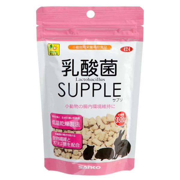三晃商会 乳酸菌サプリ お徳用 100g 整腸作用を促進し体調維持に。 低温乾燥で製造した「生きている乳酸菌」 です。 時間と手間をかけて乾燥させていますので 菌の活性度が高く、強い乳酸菌となっています。 ---対象--- うさぎ・モルモッ...