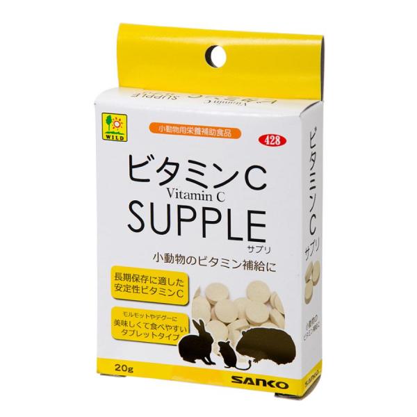 三晃商会 ビタミンCサプリ 20g 長期保存安定性に優れたビタミンCを使用。 体内でビタミンCを生成できないモルモットやデグーに最適 ---対象--- うさぎ・モルモット・チンチラ・デグー --原産国-- 日本 ---原材料--- 澱粉 コ...