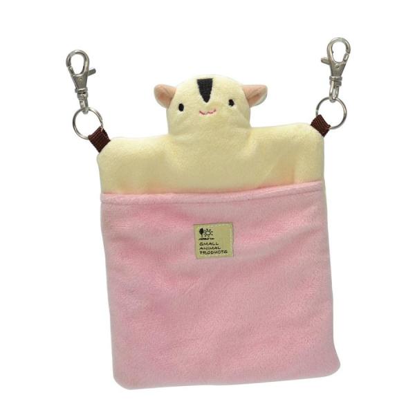 三晃商会 ふくろポケット モモンガ あったかポケットに飛び込んで赤ちゃんみたいにリラックス。 吊り下げ、床置き、どちらでも使えます。 吊り下げにも使えるメタルフック付き！ ※床面に敷く時などはナスカン金具は取り外してください。 ---対象-...