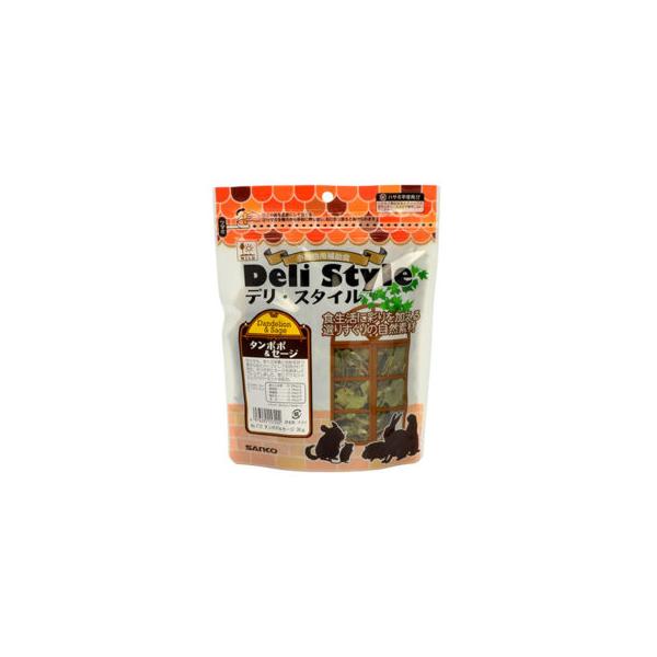 三晃商会 デリ・スタイル タンポポ＆セージ 30g 食生活に彩を加える選りすぐりの自然素材。 太陽の恵みをたっぷりと受けて、美味しく育った素材を集めました。 多くの栄養と効能を持つ事から広くハーブとして利用されてきた、 タンポポとセージを美...