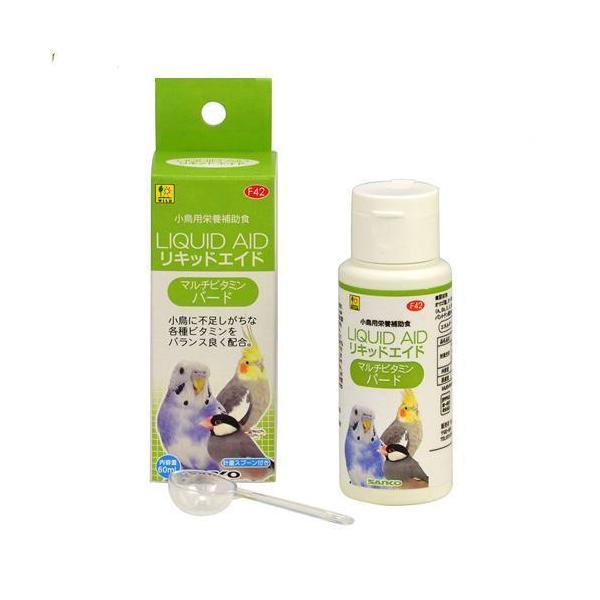 三晃商会 リキッドエイド マルチビタミン バード 飲み水に混ぜて与える液体マルチビタミンです。 シード食や小食の小鳥に不足しがちな、各種ビタミンをバランス良く配合しました。 着色料を不使用。(本品の色は栄養成分によるものです。) 便利な軽量...
