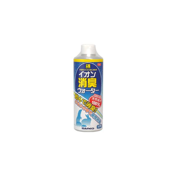 三晃商会 イオン消臭ウォーター ドリンクタイプ 300ml 主成分が持つイオン帯電機能によって 悪臭分子を特異吸着し無臭化するタイプの消臭剤です！ 天然素材から消臭有効成分を、特許製法により抽出精製した自然な成分で作られていますので、 生き...