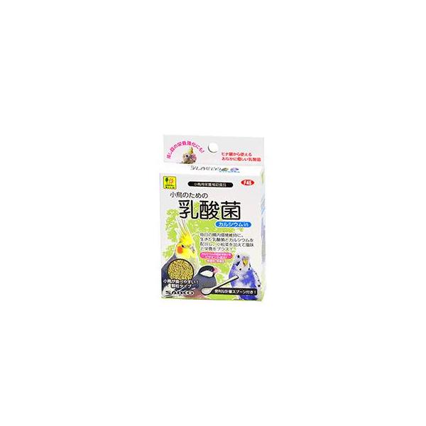 三晃商会 小鳥のための乳酸菌 カルシウムin 小鳥が食べやすく、そのままついばんだり、エサや挿し餌に混ぜても与えやすい国産の顆粒タイプの乳酸菌です。 カルシウムの吸収を助けるビタミンD3を配合し、さらに小鳥が大好きで栄養豊かな小松菜を加えま...