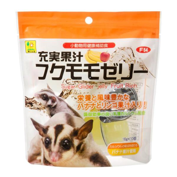 三晃商会 充実果汁 フクモモゼリー 16g×10個 美味しいフルーツを好むフクロモモンガの栄養補給を考えて成分を調整したゼリーです。 栄養と風味豊かなバナナとりんご果汁入りです。 吸収効率の良い乳酸カルシウムを配合しました。 ---対象--...
