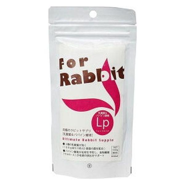 B-blast 究極のラビットサプリ 乳酸菌＆パパイン酵素 100g 獣医さんもおすすめするうさぎ用のサプリメントです。 乳酸菌＆パパイン酵素でうさぎの元気をサポートします。 3種類の乳酸菌が効き、パパイン酵素、セルロースが毛球対策に役立ち...