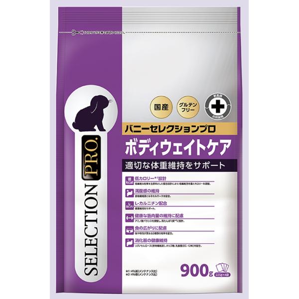 イースター バニーセレクションプロ ボディウェイトケア 900g 高繊維な牧草を主原料とした配合設計により、粗繊維含有量とカロリーを調整。 食物繊維源となるセルロースを配合。 L-カルニチン配合で健康維持をサポート。 アミノ酸バランスを調整...