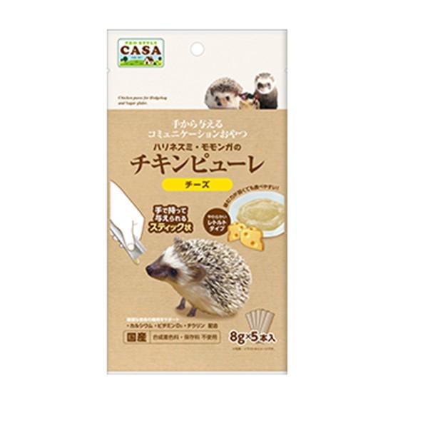 マルカン CASA ハリネズミ・モモンガのチキンピューレ チーズ 8g×5本入 手から与えてコミュニケーションを取ることができる、ハリネズミ・モモンガ用のソフトなおやつ。 やわらかいレトルトタイプなので噛む力が弱くても食べやすいおやつです。...