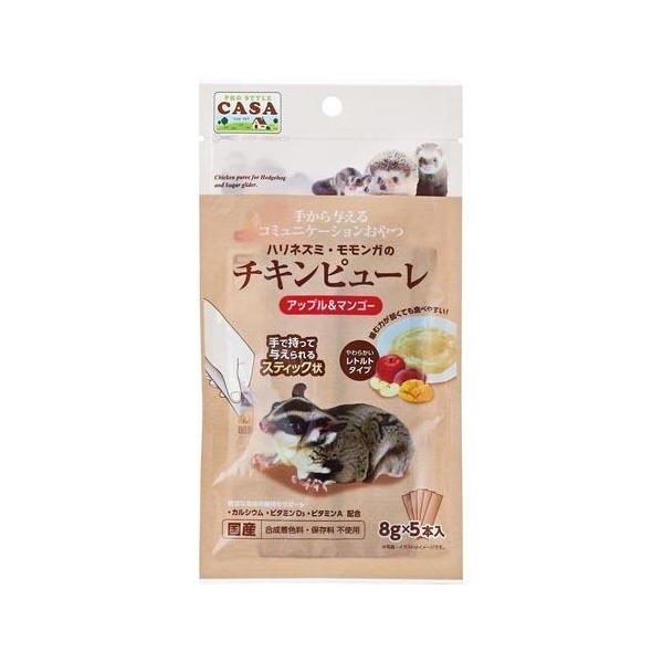 マルカン CASA ハリネズミ・モモンガのチキンピューレ アップル＆マンゴー 8g×5本入 手から与えるコミュニケーションおやつ。 噛む力が弱くても食べやすい、やわらかいレトルトタイプ。 カルシウム ・ビタミンD3 ・タウリン配合。 ---...