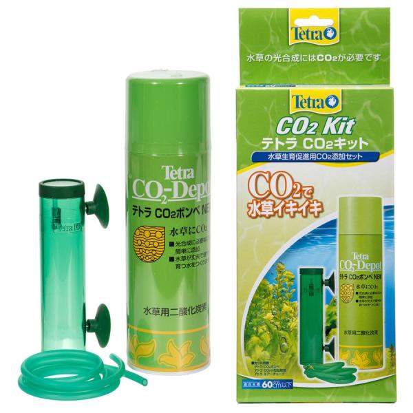 スペクトラムブランズジャパン テトラ CO2キット 30〜60cm水槽用 草の色、ツヤが良くなり水草を枯らすことなくイキイキと長生きさせます。 水草の光合成が活発になり、魚の必要な酸素が放出されます。 --対象-- 淡水専用・水草 --内容...