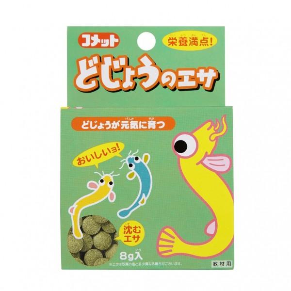 イトスイ コメット どじょうのエサ 8g どじょうが必要とする栄養をバランスよく配合したどじょう用飼料です。 底にいるどじょうに合わせた沈下性、食べやすいタブレットタイプです。 --対象-- どじょう --原材料-- フィッシュミール、小麦...