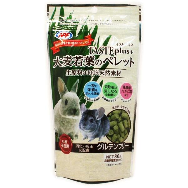 ナチュラルペットフーズ テイストプラス 大麦若葉のペレット 80g 新鮮な大麦若葉を食べやすいペレットタイプに！ 消化・毛玉に配慮して小麦を使わずグルテンフリーに仕上げました。 大麦若葉はビタミン・ミネラルの宝庫！ 食物繊維や酵素も豊富で栄...