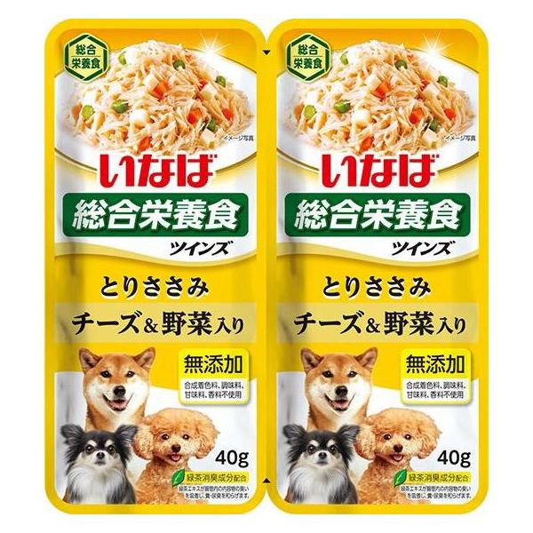 いなばペットフード ツインズ とりささみ チーズ・野菜入り 40g×2P 袋の中から2つに分かれるレトルトパウチ。 少食のわんちゃんにも食べきりやすいサイズ。 チーズ・野菜（にんじん・いんげん）入り。 ---原産国--- 中国(自社工場) ...