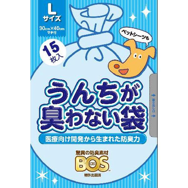 クリロン化成 うんちが臭わない袋 BOS ペット用 Lサイズ 15枚 持ち運びに便利な少量パック！ うんちの後も臭いを気にせずお散歩できる。車内でも快適！ 袋に入れて、結んでゴミ箱に捨てるだけ！ トイレに流さないから水が節約できる！(1回あ...