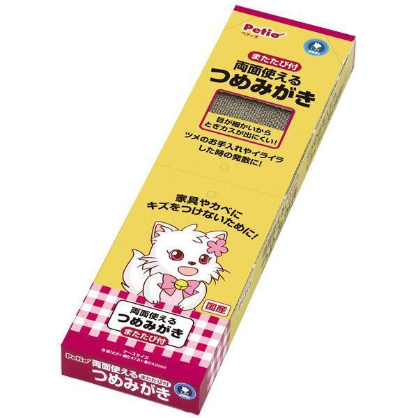 ペティオ 両面使えるつめみがき ツメのお手入れやイライラした時の発散に！両面使えて長持ち経済的！ 両面使えるダンボール製のつめみがき。 目が細かいからとぎカスが出にくい仕様。またたび付き。 ---対象--- 全猫種 ---原産国--- 日本...