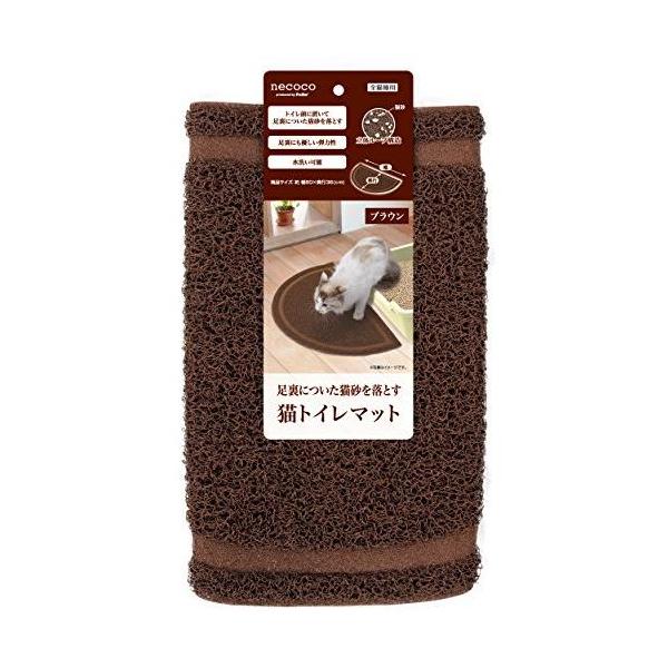 ペティオ necoco 猫トイレマット ブラウン 足裏に優しい弾力性のある、手洗い可能なマット。 トイレ前に置いて足裏についた猫砂を落とします。 水洗い可能/立体ループ構造 ---対象--- 全猫種 ---原産国--- 中国 ---材質--...