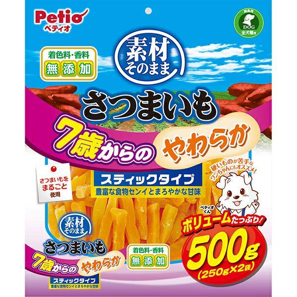 ペティオ 素材そのまま さつまいも 7歳からのやわらかスティックタイプ 500g 蒸してから乾燥しているので、糖度がUPし、甘味が濃縮！ 素材そのままの自然な甘さが美味しい！着色料・香料 無添加。 ほっこりやわらか仕上げだから、硬い物が苦手...