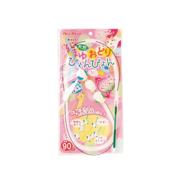 ペッツルート まゆおどり びょんびょん まゆで作った3匹のネズミが、不思議な動きでコロコロ回ります。 トリッキーな動きを出せるワイヤータイプです。天然まゆ3個使用。 弾力性のある硬鋼線を使用しているため、不規則な動きをします。 ---対象-...