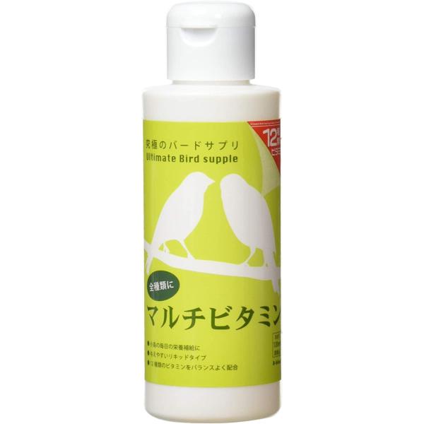 B-blast 究極のバードサプリ マルチビタミン 120ml 実は自然界よりも飼育下の方がビタミンが不足しがちなんです。 フード以外からもしっかりビタミンを摂取させてあげてください。 鳥の健康維持に欠かせないビタミン類を配合した栄養剤です...