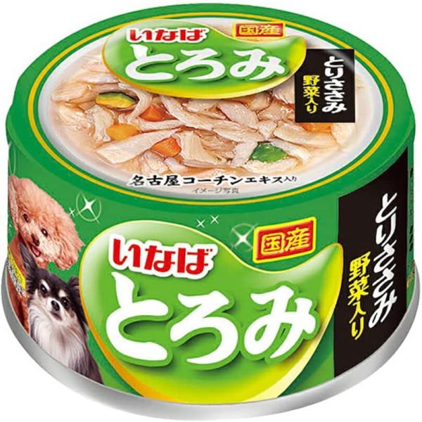 いなばペットフード とろみ缶 とりささみ 野菜入り 80g とりささみを素材にし、名古屋コーチンエキスを使用した スープ仕立てのワンちゃん用缶詰です。 ---原産国--- 日本 ---原材料--- 鶏肉(ささみ)、人参、かぼちゃ、グリンピー...