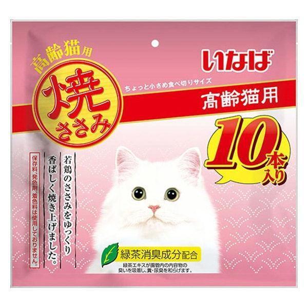 いなばペットフード 焼ささみ 高齢猫用 10本入 やわらか若鶏のささみを香り豊かに焼き上げました。 保存料、着色料は使用していません。 ---原産国--- 中国 ---原材料--- 鶏肉(ささみ)、魚介類エキス、でん粉、コラーゲンペプチド、...
