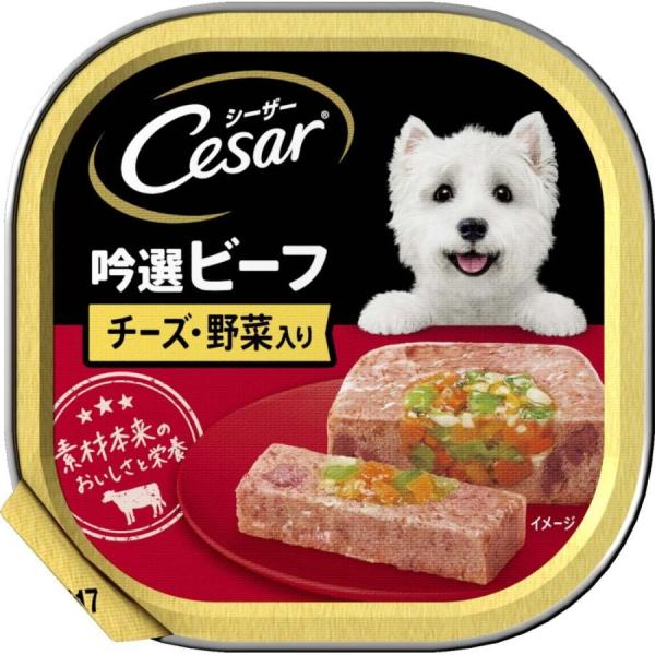 マースジャパン シーザートレイ 吟選ビーフ チーズ・野菜入り 100g 厳選されたビーフに、贅沢にチーズと野菜を加えて、おいしくヘルシーに仕上げました。 ますますヘルシーに仕上げました。 ---原産国--- オーストラリア ---原材料--...