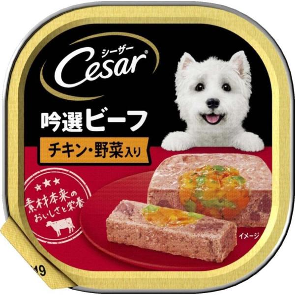 マースジャパン シーザートレイ 吟選ビーフ チキン・野菜入り 100g 厳選されたビーフに、贅沢にチキンと野菜を加えて、おいしくヘルシーに仕上げました。 ふわふわローフタイプ ---原産国--- オーストラリア ---原材料--- 肉類（チ...