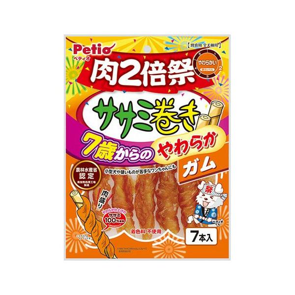 ペティオ ササミ巻き 7歳からのやわらかガム 肉2倍祭 7本入 旨味たっぷりで味わい深い鶏ササミを2倍巻いた 食べごたえ大満足のササミ巻きガム（当社「ササミ巻き ガム」比）。 鶏ササミとガムの美味しさが味わえるスナックです。 シニア犬にも食...