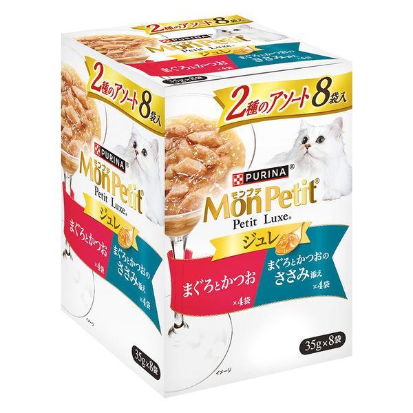 ネスレピュリナ モンプチ プチリュクスパウチ ジュレ 2種のアソート まぐろとかつお＆まぐろとかつおのささみ添え 35g×8袋入 2種類の人気フレーバーを詰め合わせたアソートパック。 ---原産国--- タイ ---原材料--- ＜ジュレま...