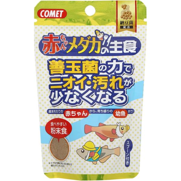 イトスイ コメット 赤ちゃんメダカの主食 納豆菌配合 30g 赤ちゃんメダカの成長に必要な栄養をたっぷり含んだ納豆菌入り高たんぱくフード。 産まれたばかりで口の小さい赤ちゃんメダカが食べやすい粉末タイプです。 ---原産国--- 台湾 --...