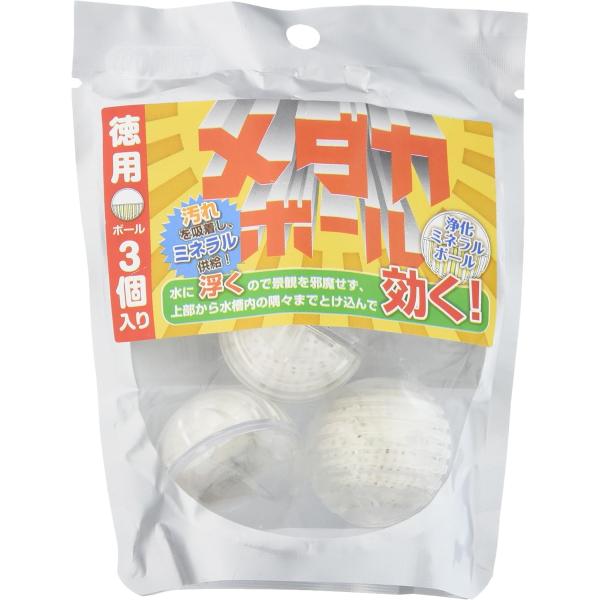 イトスイ コメット 徳用 メダカボール 3個入 汚れを吸着し、ミネラル供給！ 水に浮くので景観を邪魔せず、上部から水槽内の隅々までとけ込んで効く！ モンモリナイトが汚れを吸着。岩塩がミネラル供給！徳用の3ヶ入り。 ---原産国--- 日本 ...