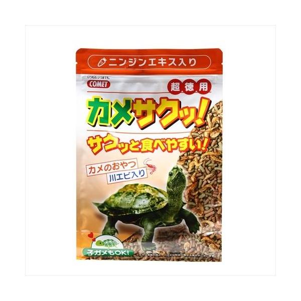 イトスイ コメット カメサクッ！ 超徳用 300g 浮上性でサクッとソフトで食べやすく、子カメから大型カメに最適な水棲爬虫類用飼料です。 カメが大好きなカルシウムがいっぱいの川エビも、ペレットにバランスよく混ぜました。 ニンジンエキスは眼・...