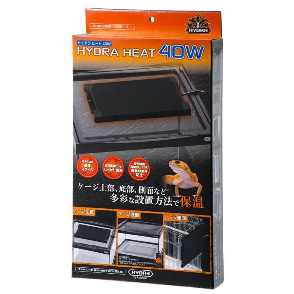 コトブキ工芸 ヒュドラヒート40W 生体や飼育スタイルにマッチする多彩な設置方法のクラス最薄ヒーターです。 低消費電力でもしっかり保温で省エネです。 サーマルプロテクター内蔵でヒーターの異常高温を防止します。 付属のワッシャーとビスでケージ...