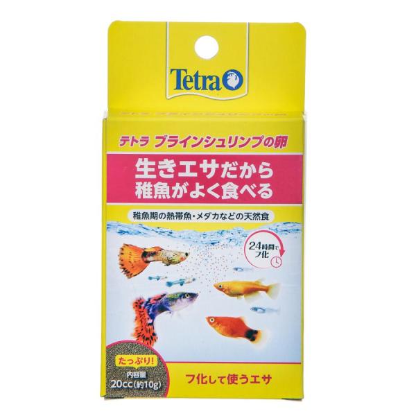 スペクトラムブランズジャパン テトラ ブラインシュリンプエッグス 20ml ブラインシュリンプの卵です。 グッピーなどの稚魚の最も理想的な初期餌料です。 約24時間（28℃）でフ化します。 テトラミンべビーと併用して与えればより効果的です。...