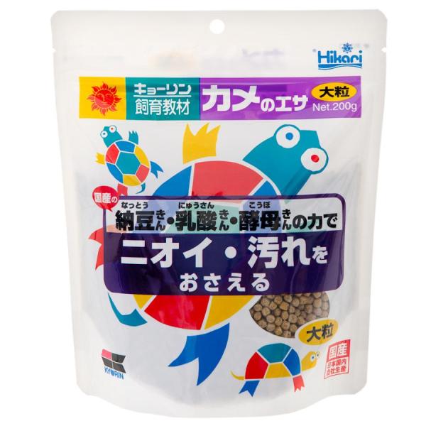 キョーリン 飼育教材 カメのエサ 大粒 200g 各種ビタミン強化配合しています。ビタミンA・D3が目の粘膜を強化し、 ビタミンEがカメの体力を強化します。 カメの甲羅や骨格の健全な成長の為に、カルシウムを強化配合しています。 ---対象-...