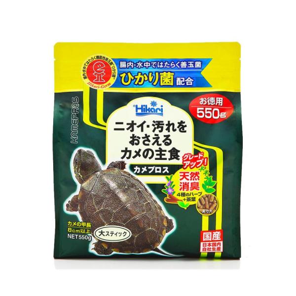 キョーリン カメプロス 550g カメに快適な環境を “ひかり菌”と茶葉の効果で水の汚れと臭いを抑えるカメの総合栄養食です。 ---対象--- 水棲ガメ（甲長8cm以上） ---原産国--- 日本 ---原材料--- フィッシュミール、かし...