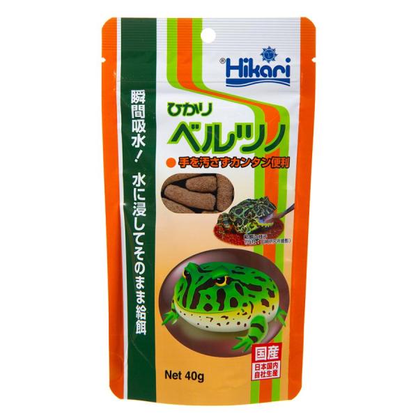 キョーリン ひかりベルツノ 40g ベルツノガエルをはじめとするツノガエル類用のフードです。 ツノガエル類が必要とする栄養をすべて含んでいますので、この飼料だけで飼育ができます。 カルシウムやビタミンを補給する必要もありません。 粒を水に浸...