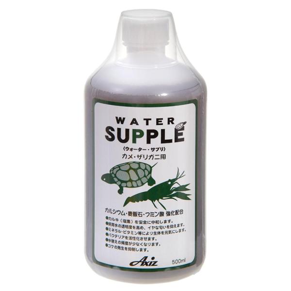 Axiz ウォーターサプリ カメ・ザリガニ用 500ml カルキ（塩素）を安全に中和します。バクテリアを活性化します。 生体の免疫力をサポートします。繁殖を促進します。白濁り、コケの発生を抑制します。 飼育水の透明感がよくなります。イヤな臭...