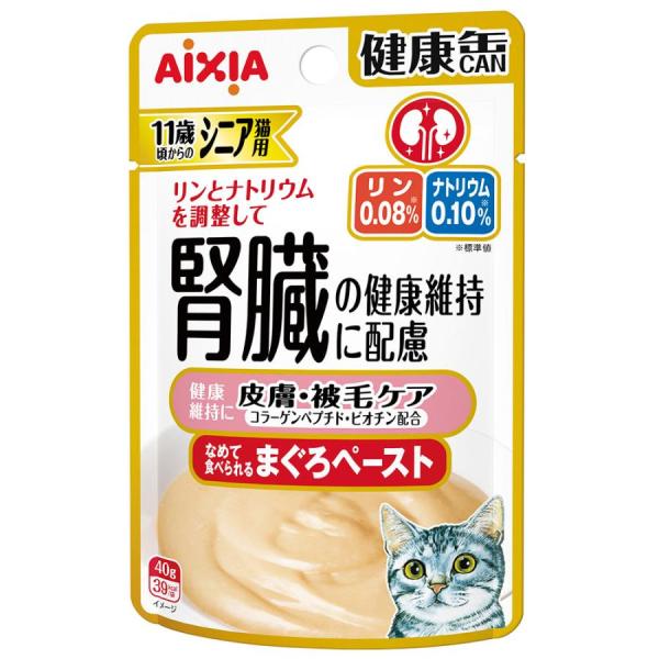アイシア 健康缶パウチ シニア猫用 皮膚・被毛ケア まぐろ 腎臓の健康維持に配慮 40g 11歳ころからのシニア猫の腎臓の健康維持に配慮しリンとナトリウムを調整しました。 なめて食べられるまぐろ味のとろとろペーストタイプです。 皮膚の健康維...