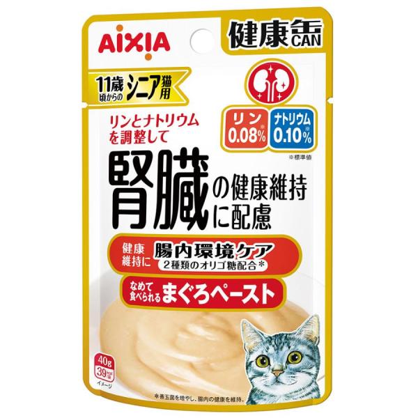 アイシア 健康缶パウチ シニア猫用 腸内環境ケア まぐろ 腎臓の健康維持に配慮 40g 11歳ころからのシニア猫の腎臓の健康維持に配慮しリンとナトリウムを調整しました。 なめて食べられるまぐろ味のとろとろペーストタイプです。 2種類のオリゴ...