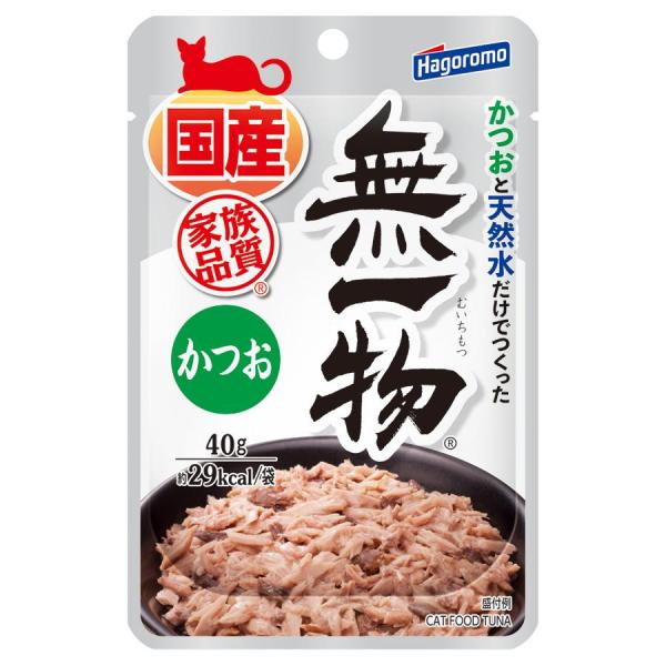 はごろもフーズ 無一物パウチ かつお 40g かつおの本来の旨みを味わえるよう、かつおと水だけで仕上げたキャットフードです。 ---原産国--- 日本 ---原材料--- かつお ---成分--- たんぱく質：16％以上、脂質：0．6％以上...