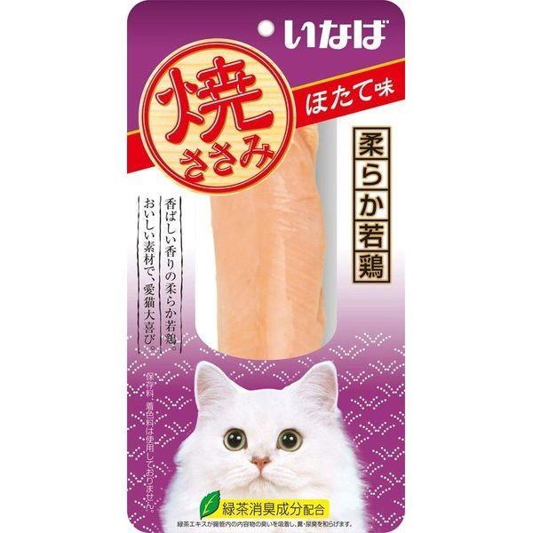 いなばペットフード 焼ささみ ほたて味 1本入 ※個数制限がございます、ご了承下さい。 ふっくら柔らかな若鶏のささみをゆっくり香ばしく焼きあげました。 保存料、着色料、発色剤は使用しておりません。 ---原産国--- 中国(自社工場) --...