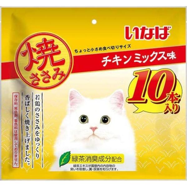 いなばペットフード 焼ささみ チキンミックス味 10本入 やわらか若鶏のささみを香り豊かに焼き上げました。 保存料、着色料は使用していません。 ---原産国--- 中国 ---原材料--- 鶏肉(ささみ)、チキンエキス、ビタミンE、緑茶エキ...