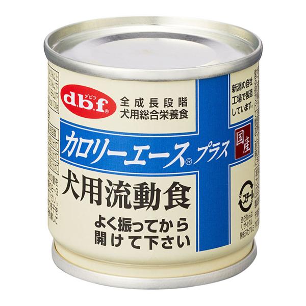 デビフペット カロリーエースプラス 犬用流動食 85g 飲む事で栄養補給できる流動食タイプの総合栄養食です。 液体タイプなので離乳期や老齢期の噛む力が弱い愛犬にも対応しています。 ---原産国--- 日本 ---原材料--- 乳等を主要原料...