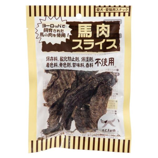 オーシーファーム 馬肉スライス 45g ヨーロッパ産の馬肉をスライスして食べやすく仕上げた犬用おやつです。 素材本来の旨みを堪能でき、愛犬のストレス解消、歯の健康維持にも役立ちます。 保存料、酸化防止剤、保湿剤、着色料、発色剤、甘味料、香料...