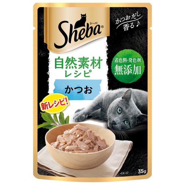 マースジャパン シーバパウチ 自然素材レシピ かつお 35g 着色料・発色剤 無添加。 かつおだし香る 絶品フレーク。 厳選した魚介のうまみをかつおだしでおいしく包みました。 ---原産国--- タイ ---原材料--- 魚類（かつお、かつ...