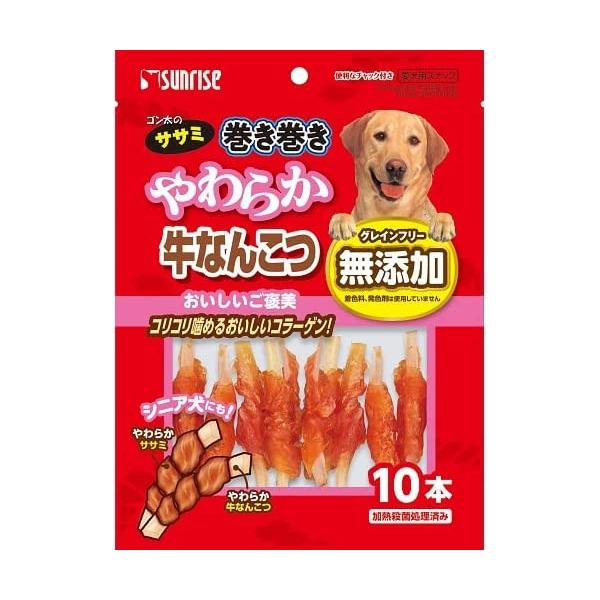 マルカンサンライズ ゴン太のササミ巻き巻き やわらか牛なんこつ 10本入 コラーゲン豊富なやわらか牛なんこつにワンちゃんの大好きな鶏ササミを巻いた、嗜好性の高いスナックです。 やわらかタイプなので、シニア犬やかたいおやつが苦手なワンちゃんに...
