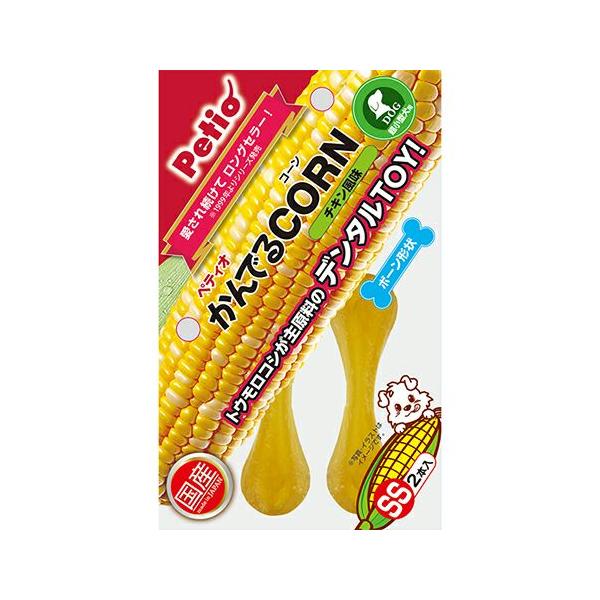 ペティオ かんでるCORN チキン風味 SS 超小型犬用 持ちやすく、くわえやすい、 トウモロコシを主原料としたユニークな、かむためのおもちゃです。 遊びながら、かむことによって歯と歯ぐきを健康に保ちます。 トウモロコシが主原料のデンタル玩...