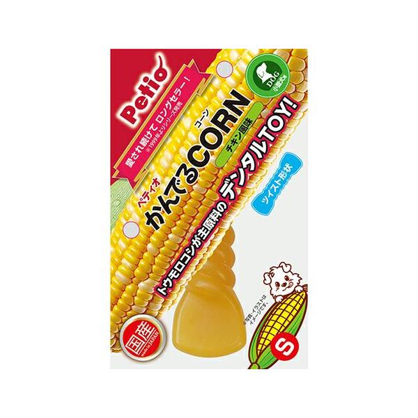 ペティオ かんでるCORN ツイスト チキン風味 S 持ちやすく、くわえやすい、 トウモロコシを主原料としたユニークな、かむためのおもちゃです。 遊びながら、かむことによって歯と歯ぐきを健康に保ちます。 トウモロコシが主原料のデンタル玩具。...
