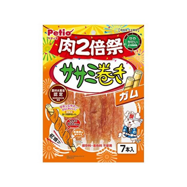 ペティオ ササミ巻きガム 肉2倍祭 7本入 食べごたえ大満足！！ 旨味たっぷりで味わい深い鶏ササミを2倍巻きました！！（当社比） 鶏ササミとガムの美味しさが味わえるスナックです。 保存料・着色料不使用。 ---原産国--- 中国 ---原材...