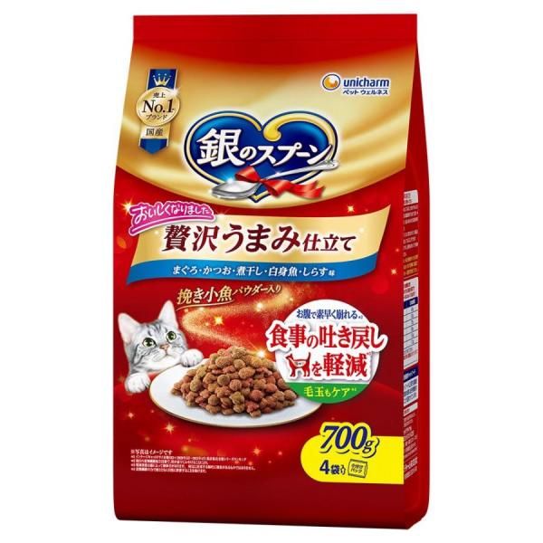 ユニ・チャーム 銀のスプーン 贅沢うまみ仕立て 食事の吐き戻し軽減フード まぐろ・かつお・煮干し・白身魚・しらす味 700g お魚のうまみをギュッと閉じ込めた粒に、かつお節・挽き小魚入りの風味豊かな美味しさな総合栄養食キャットフードです。 ...